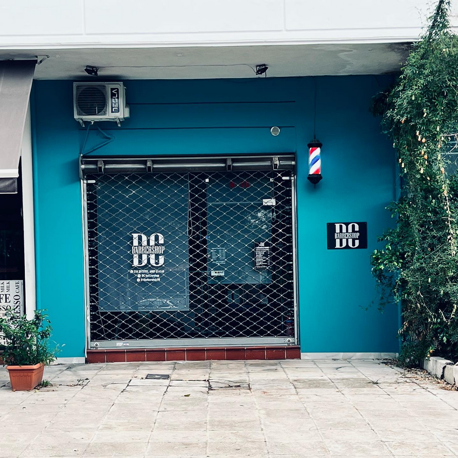 DC BARBERSHOP OFFICIAL - Fx-news | Εφημερίδα |ΝΕΑ ΦΙΛΑΔΕΛΦΕΙΑ-ΝΕΑ ΧΑΛΚΗΔΟΝΑ
