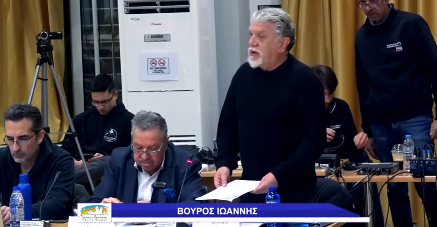 H τοποθέτηση του Γ. Βούρου για τις αυξήσεις στα δημοτικά τέλη από τη ...